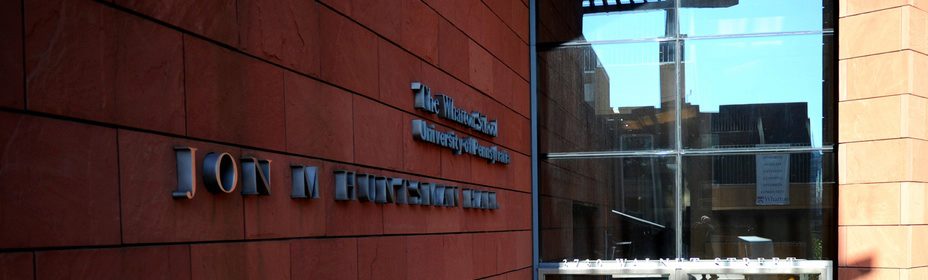 Facilities - Technology@Wharton